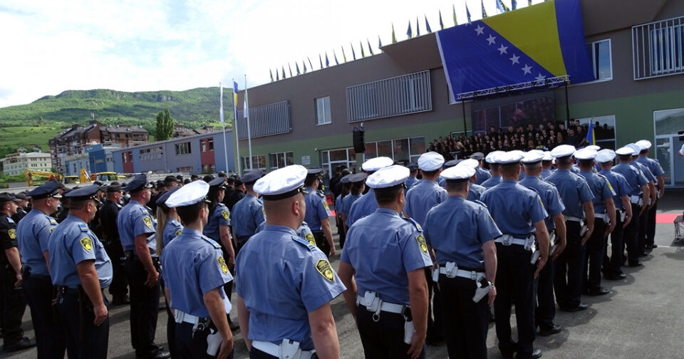 MUP ZDK: Objavljene konačne liste novih policajaca i inspektora | Z Portal