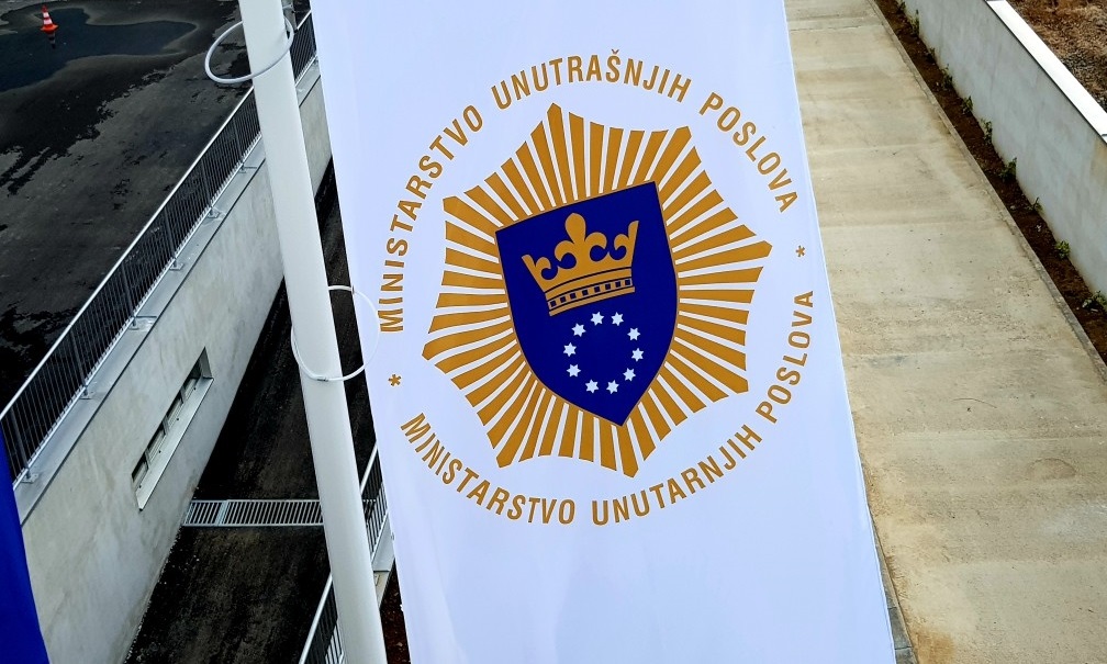 MUP ZDK objavio oglas za prijem većeg broja radnika | Z Portal