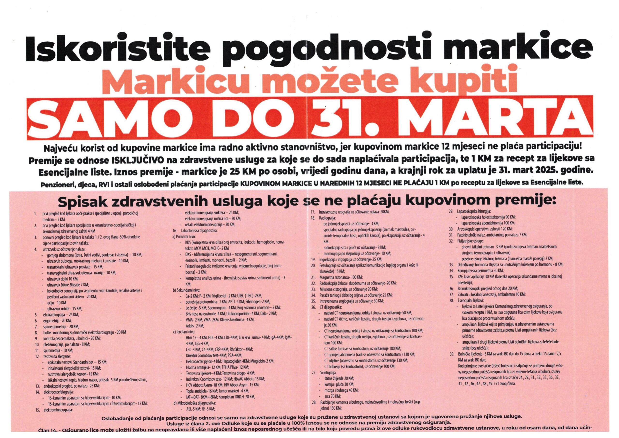 Počela prodaja markica zdravstvenog osiguranja | Z Portal